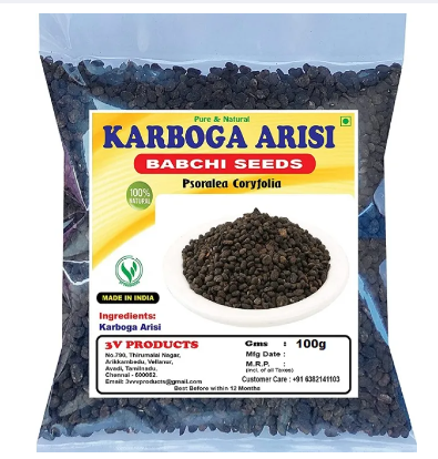 (Raw) Babchi Seeds Psoralea Corylifolia 100 gm (Pack of 1) | Daraz.pk