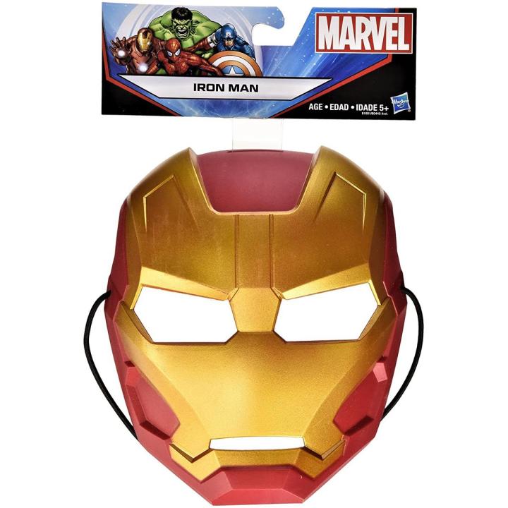 Hasbro: MARVEL HERO MASK: IRON MAN (B1801) | Daraz.pk