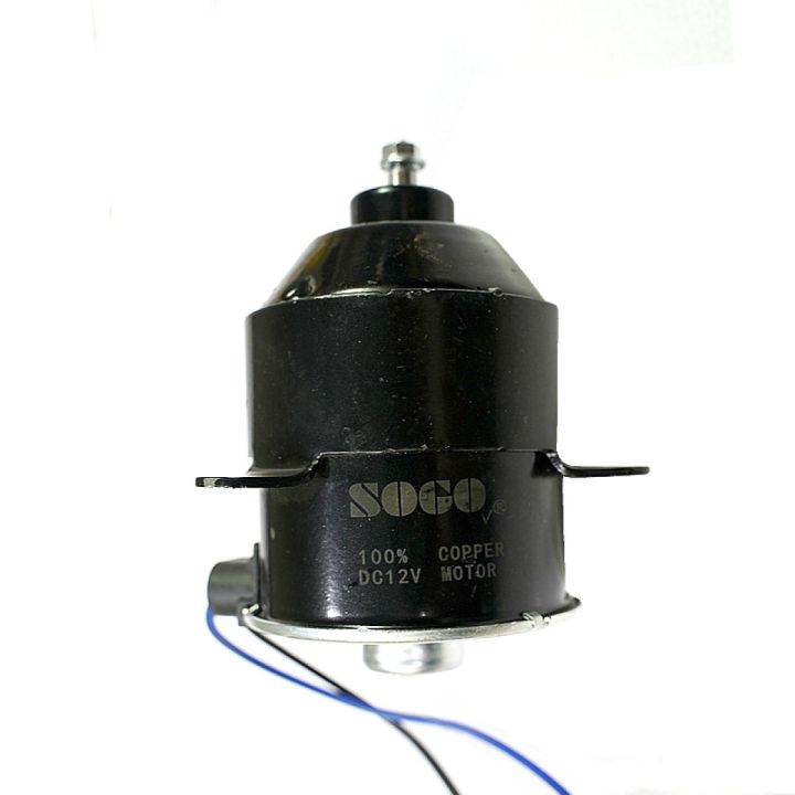 SOGO DC 12V Brushed High Speed Baleno Motor for Air Cooler Copper ...