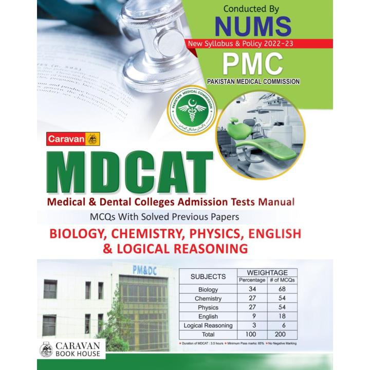 MDCAT Caravan for FSC Pre Medical Students | Daraz.pk