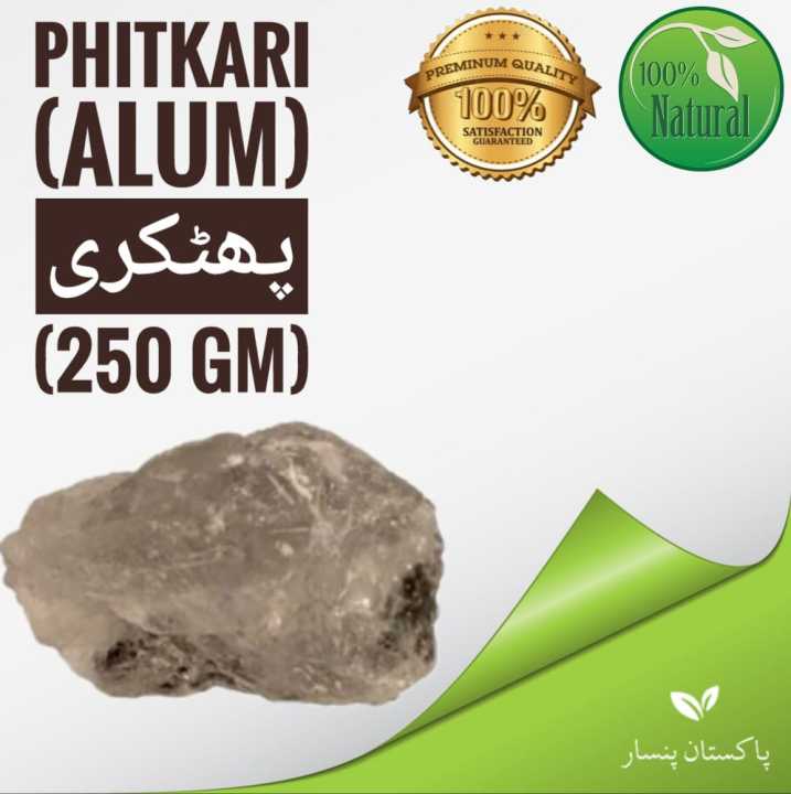 Phitkari (Alum) پھٹکری white alum sfed phatkari 250gram - Pakistan ...