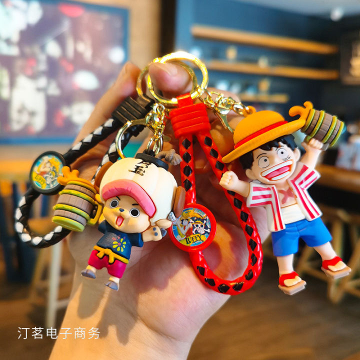 Bacchus Series One Piece Keychain Luffy Zoro Chopper Usopp Anime ...