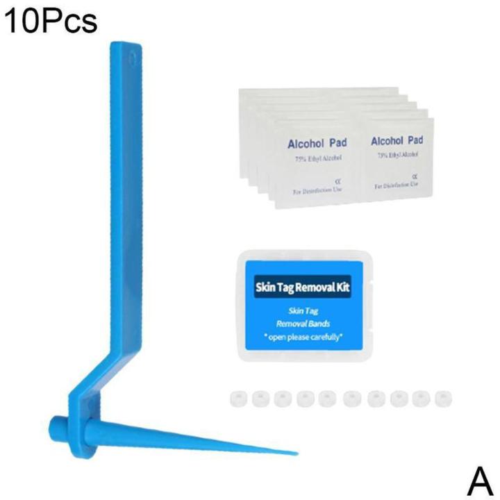 1set Skin Tag Kill Skin Mole Wart Remover Micro Skin Tag Removal Kit ...