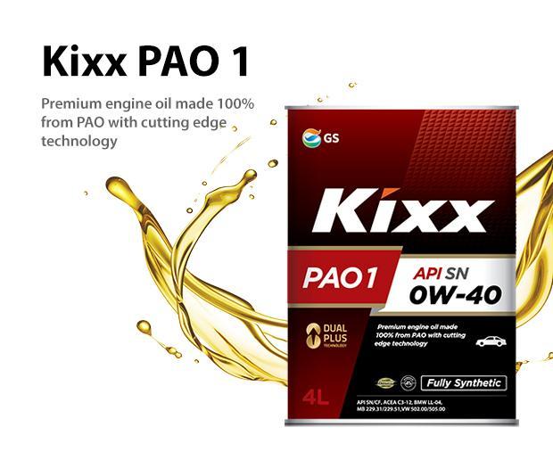 KIXX 4 LITER PAO 1 SN 0W-40 1 Premium engine oil made 100% from PAO ...
