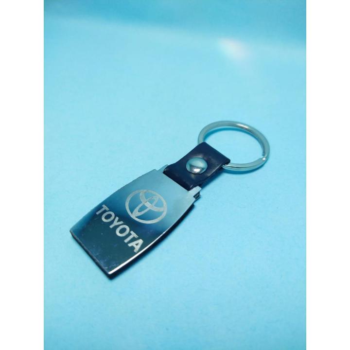 MSK 1 PC of Keyring of Toyota Honda Suzuki Random Keyrings Keychain ...