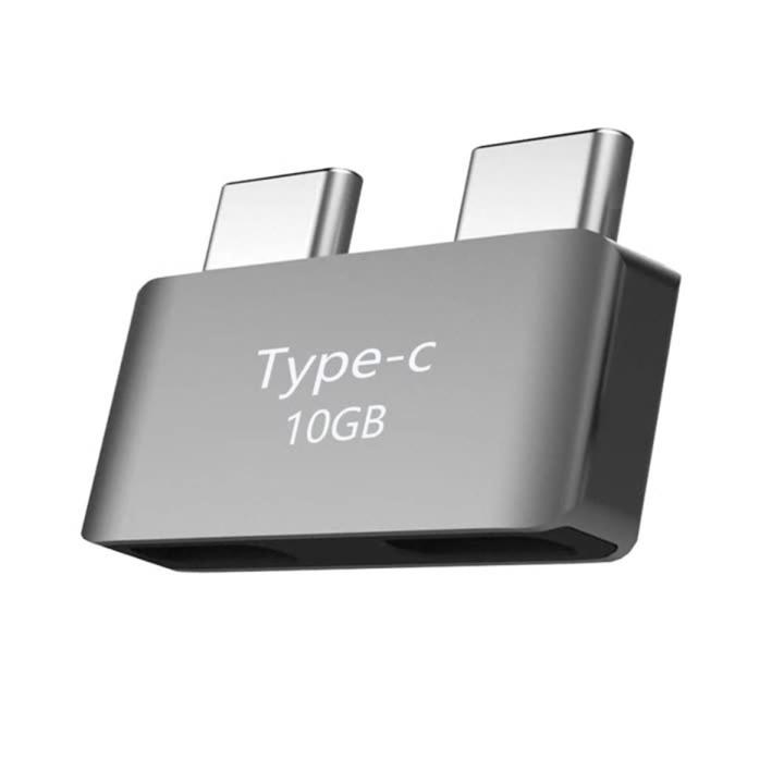 USB-C Extension Adapter Professional Male to Female Dual Type-C ...