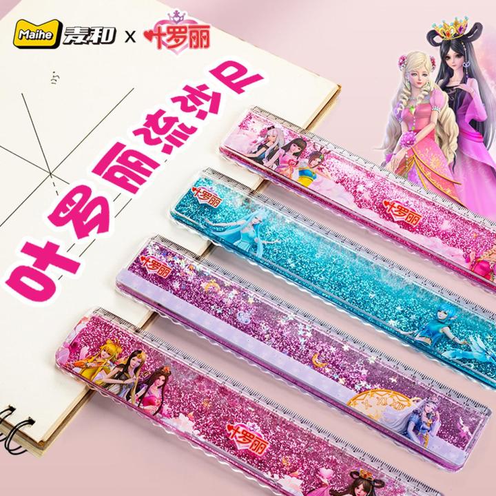 Ye Luoli fairy dream quicksand ruler girl heart princess primary school ...