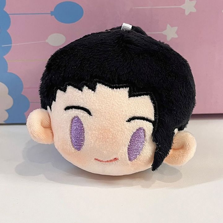 High Quality Plush Doll Keychain Gojo Satoru/Nanami Kento/Geto Suguru ...