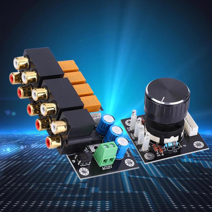 Audio Signal Selection Board 4 Way Input Switching Selector AC12~15V | Daraz.pk