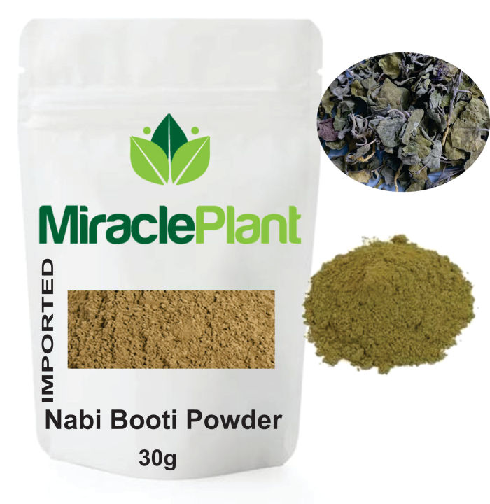 Nabi Booti POWDER 30g | Daraz.pk