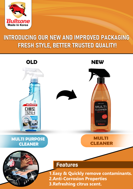 Car Apc , All Purpose, Multi Purpose Cleaner (New Packing) 600mL | Daraz.pk