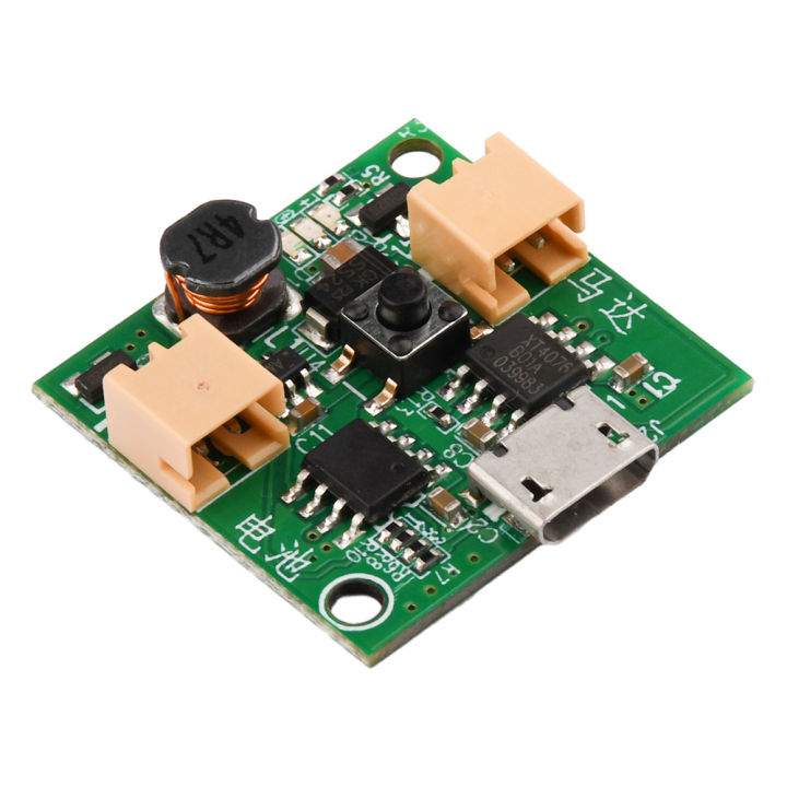 USB Small Fan Circuit Board 3.7V Brushless Battery Charger Module DC ...