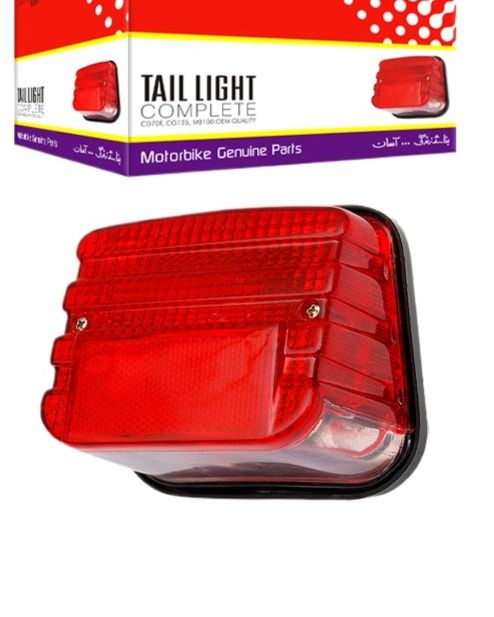 TAIL LIGHT COMPLETE CD70F, CG125, MB100 OEM QUALITY (BOX PACK) 92 | Daraz.pk