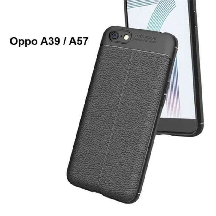 OPPO A57 2016 AUTO FOCUS BACK COVER | Daraz.pk