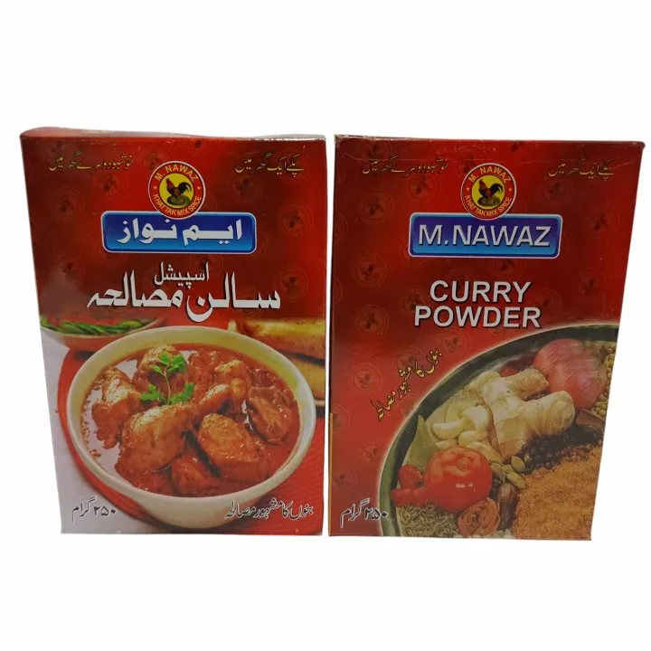 BANNU SPECIAL SALAN MASALA 250 GRAM ( M NAWAZ ) | Daraz.pk
