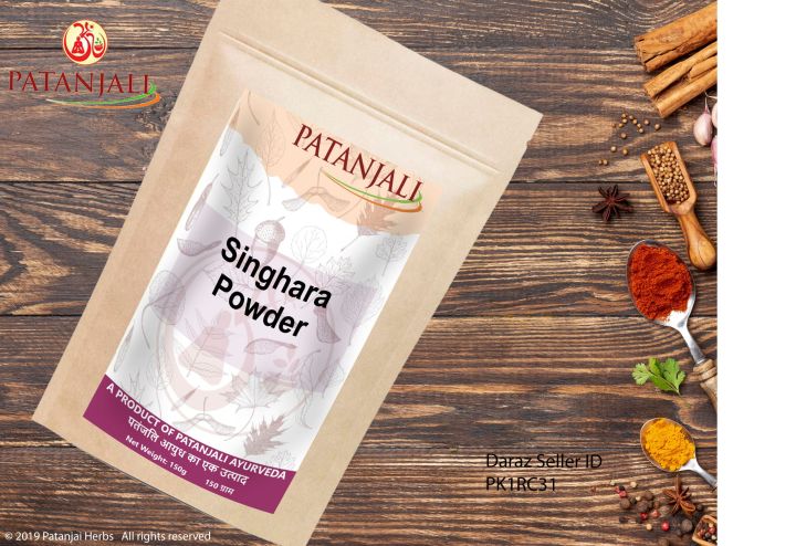 Singhara Powder 150g | Daraz.pk