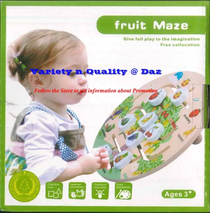 Animal / Fruit / Number Maze Maze Wooden Craft for Kids | Daraz.pk