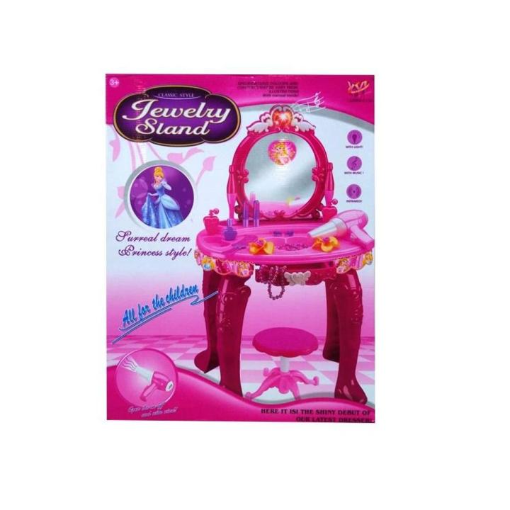 Princess Jewelry Dressing Table With Stool - Pink | Daraz.pk