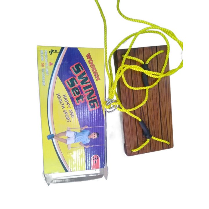 wooden park style swing for kids | Daraz.pk