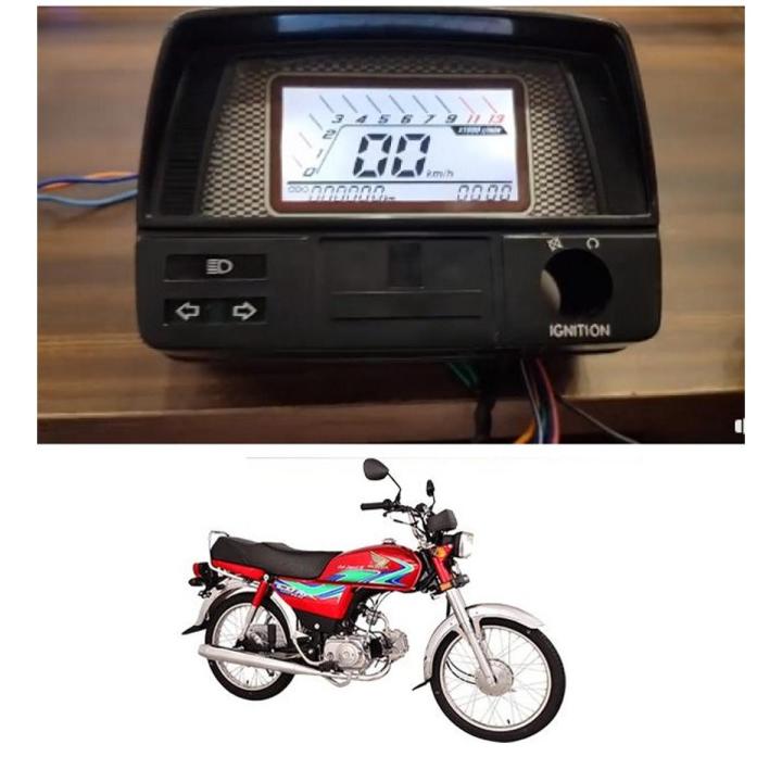 Universal LED Digital Meter for 70 CC Motorcycle / Digital Meter for ...