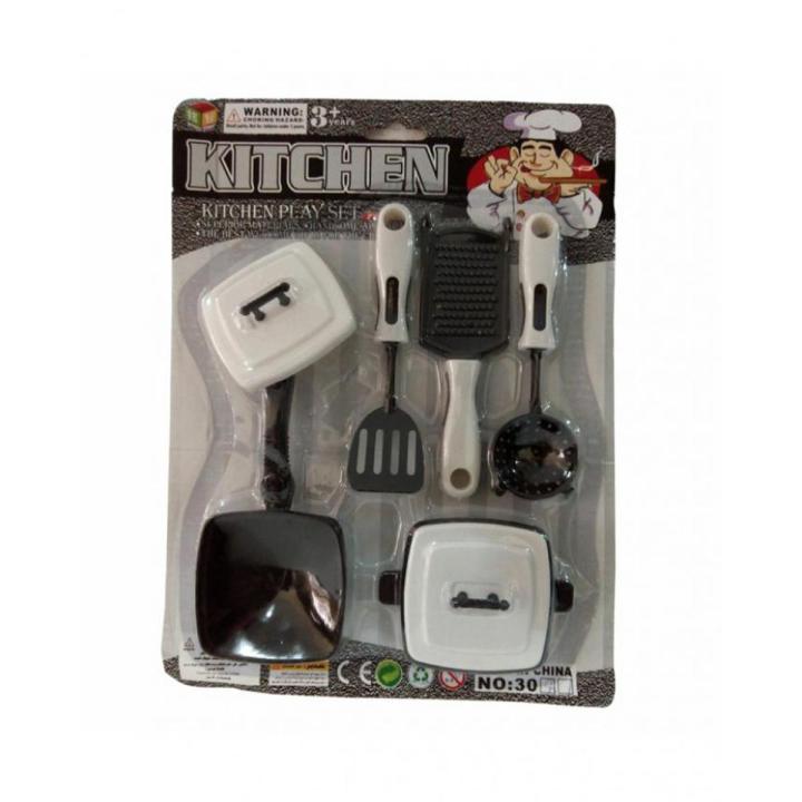 Master Chef Kitchen Set | Daraz.pk