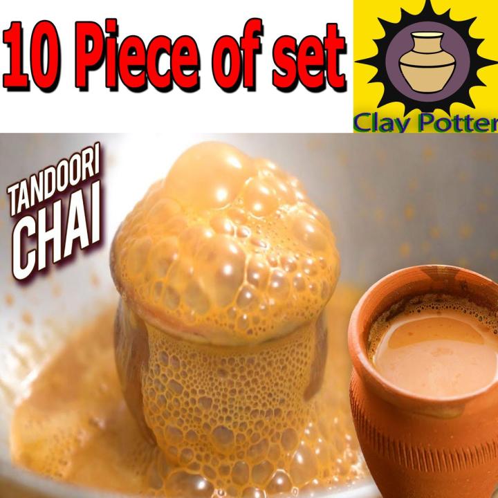 Tandoori Chai Pots 10 Piece Each Cup 4.5 Inch Clay Potter | Daraz.pk