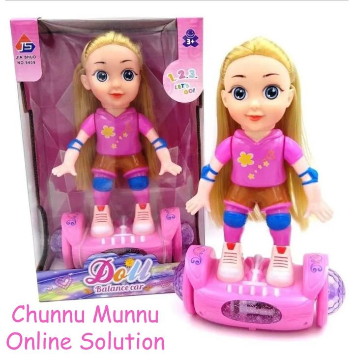 Beautiful Balance Doll Balance For Girls (3+ Ages)-by CMOS | Daraz.pk