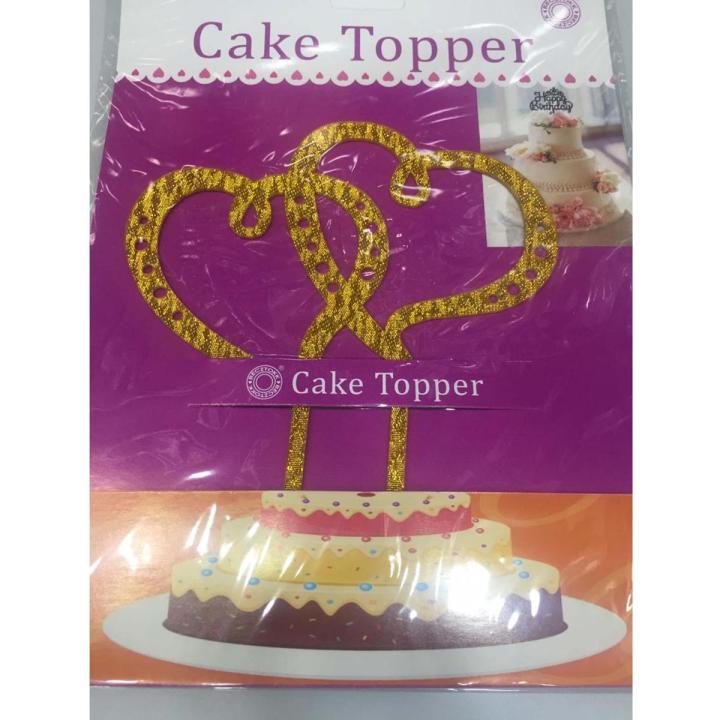 Acrylic Golden Cake Topper | Daraz.pk