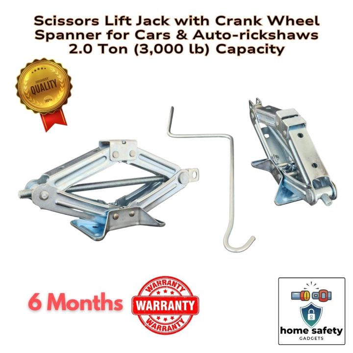 Scissors Lift Jack with Crank Wheel Spanner for Cars & Auto-rickshaws ...