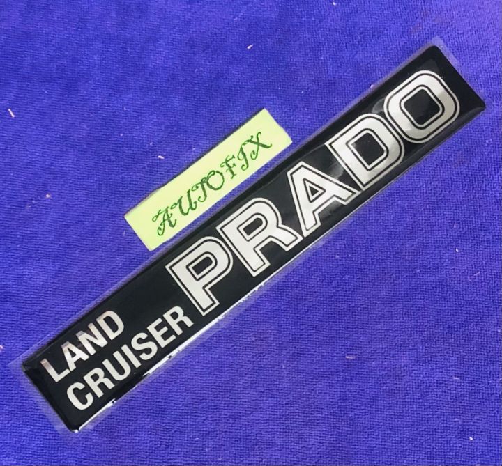 Toyota Land Cruiser Prado Rear PVC Sticker Black 01 PC | Daraz.pk