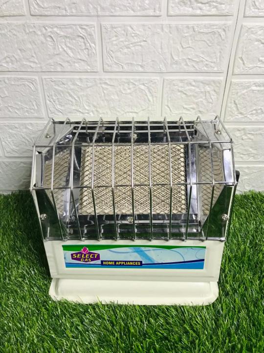 ARC BABY GAS HEATER FOR SMALL ROOM SMALL GAS HEATER | Daraz.pk