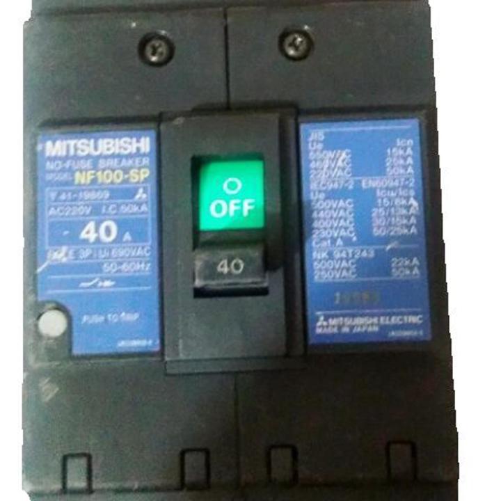 NF100-SP NO-FUSE 3 POLE CIRCUIT BREAKER 40 A | Daraz.pk