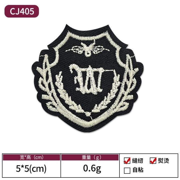 【Biggest Sale 】JK Academy Style Gold Thread Badge Computer Patch ...