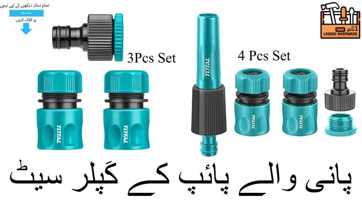 Hose Quick Connectors (TOTAL) Quick Tap Water Connector Adapter Fast ...