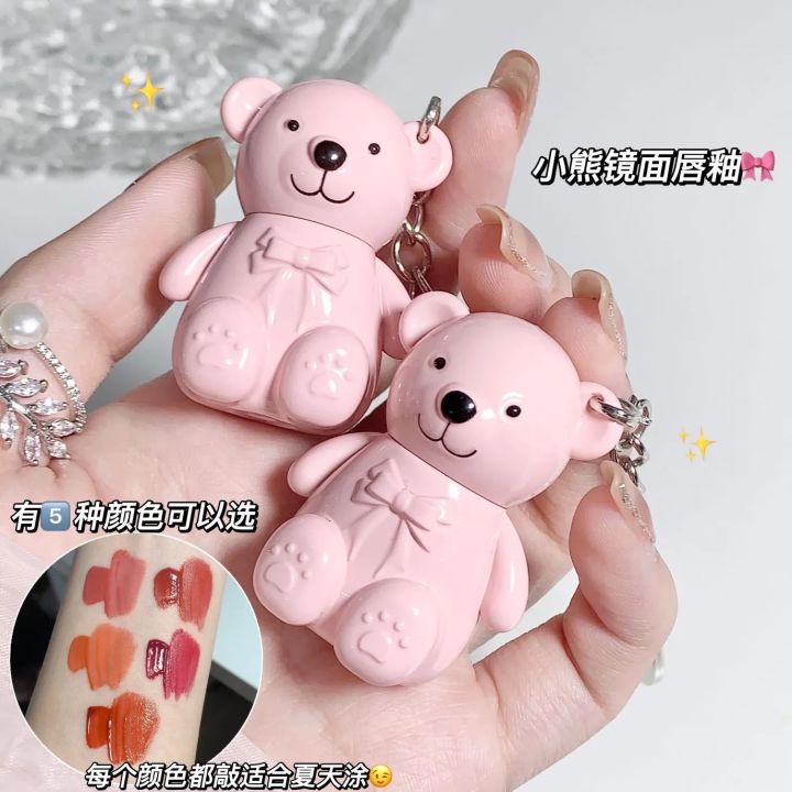 1Pc gloss Texture Lip Glaze Art Value Bear Paradise Velvet Lip Bear ...