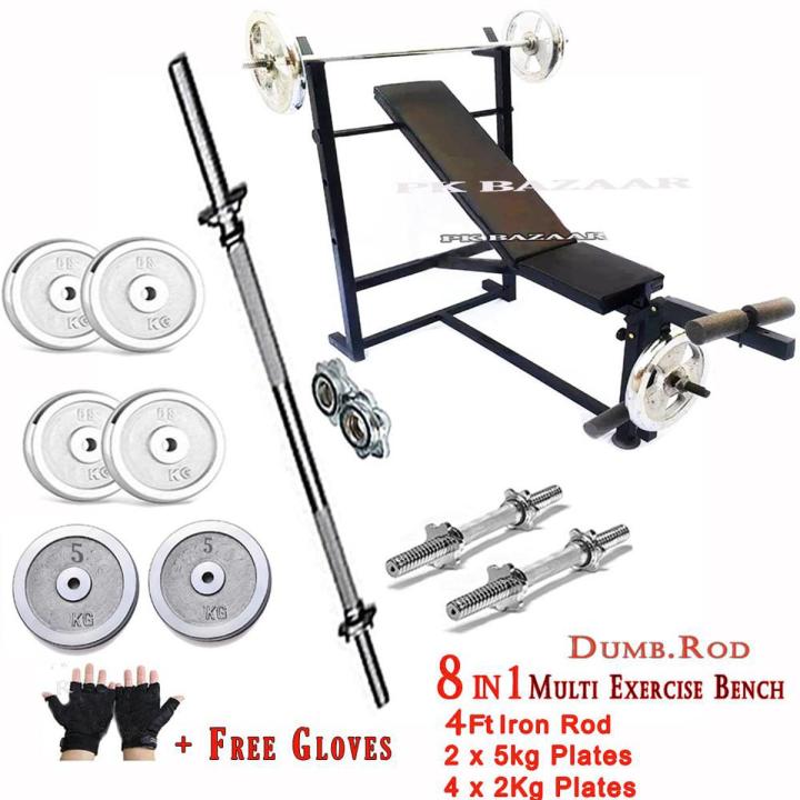 24kg 7 in 1 Multi Position Flexible Bench Press Chest Exercises 4ft Bicep Exercise Crunches ...