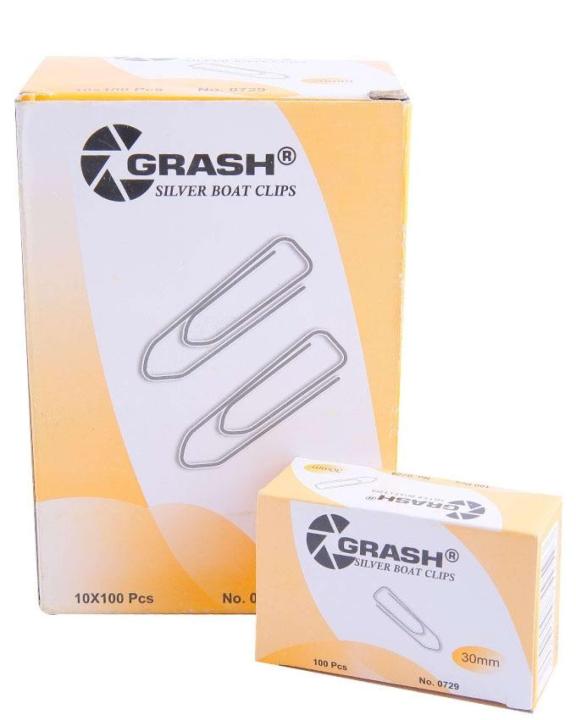 Grash Silver Boat Clip 30mm | Daraz.pk
