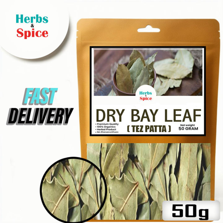 Tez Patta | Tez Pata | Tej Pata | Bay Leaves | Bay Leaf 50 Grams | Daraz.pk