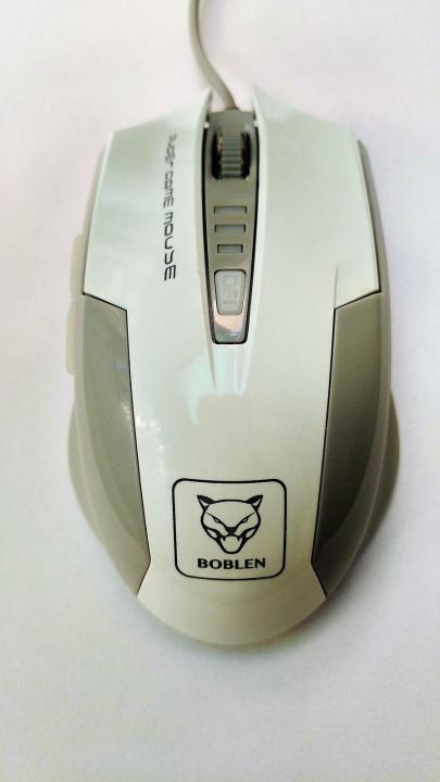 DPI Adjustable 6 Buttons Optical Backlit Wired Gaming Mouse for Pro ...