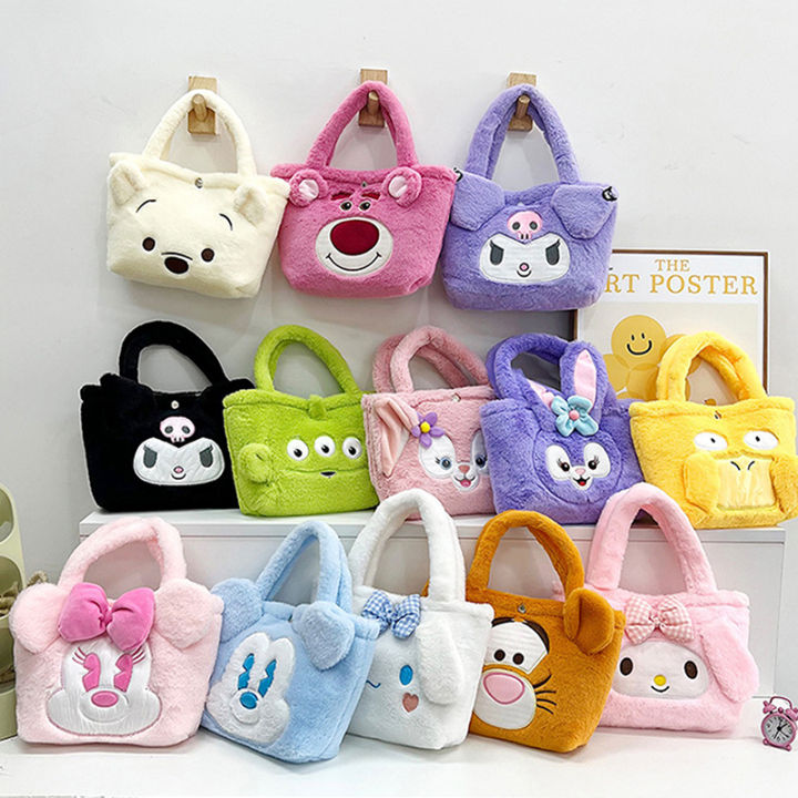 Sanrio Plush Tote Bag Anime HelloKitty Kuromi Melody Cinnamoroll Kawaii ...