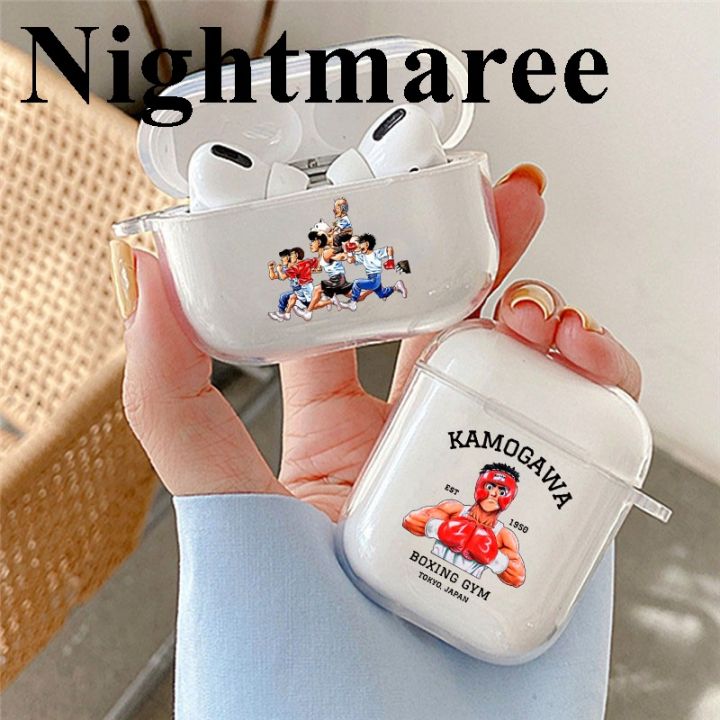 【Nightmaree】Vintage Japan Manga Anime KBG Hajime No Ippo Earphone Case ...