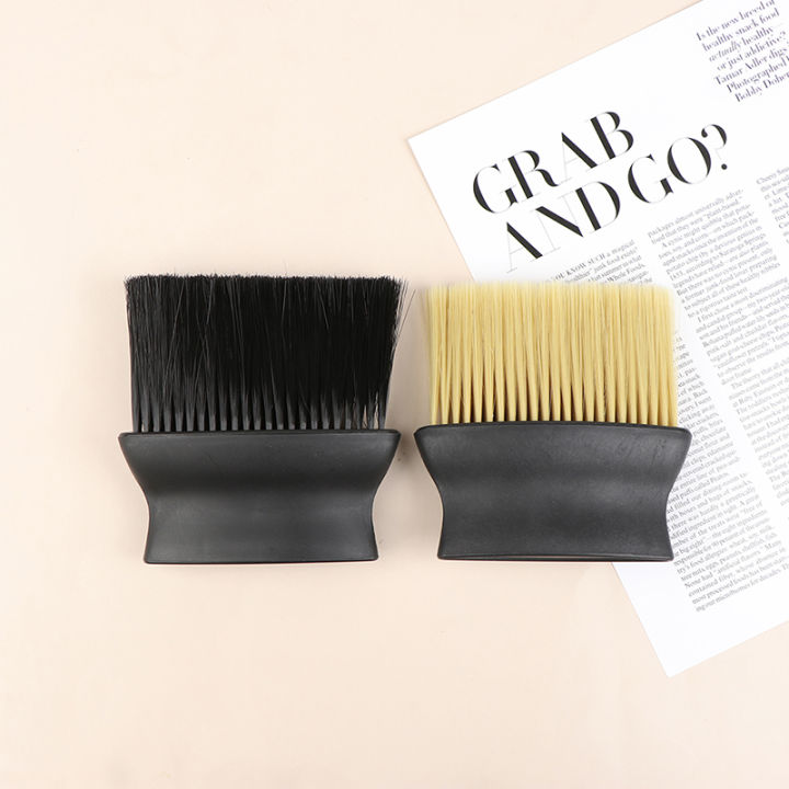 Professional Soft Neck Face Duster Brushes Barber Hair Clean Hairbrush Tools Luyo | Daraz.pk
