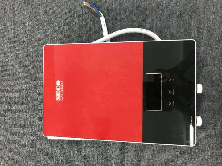 Japanese Electric Tankless Instant Water Heater | Daraz.pk