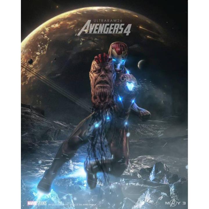The Avengers Endgame by the Marvel MCU 2.0 Multiverse Fan Posters Vinyl ...