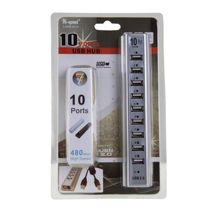 High Speed 10 Ports USB Hub | Daraz.pk