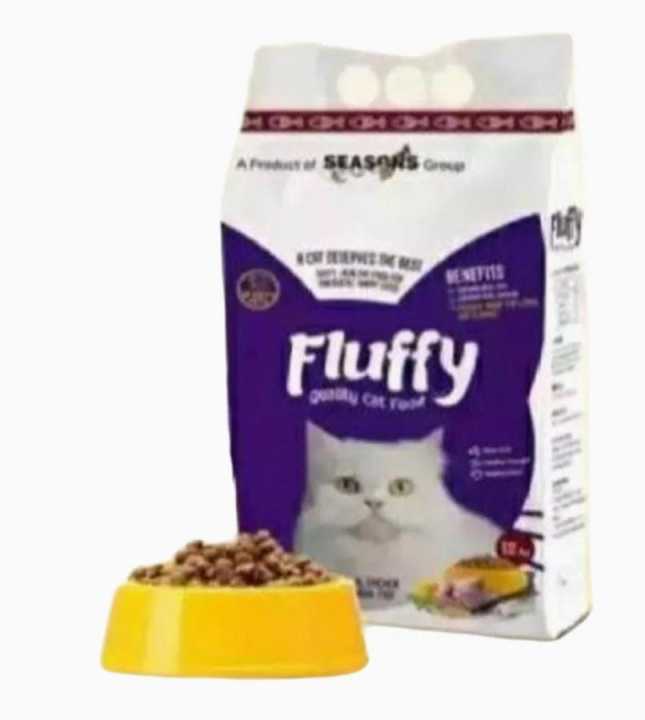 Fluffy Cat Food 1.2Kg | Daraz.pk