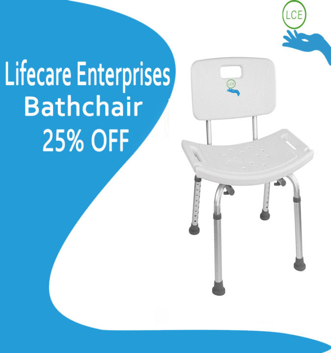 Lifecare Enterprises Bath Chair Bath Seat Chiar Shower Chair with ...