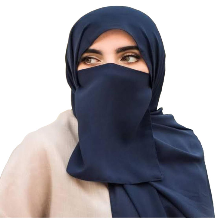 Navy Blue Naqab Patti | Daraz.pk