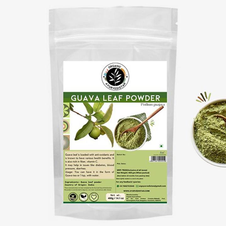 Guava Leaf Powder | Amrood Patte Ka Powder Guava Leaf Powder | Amrood ...