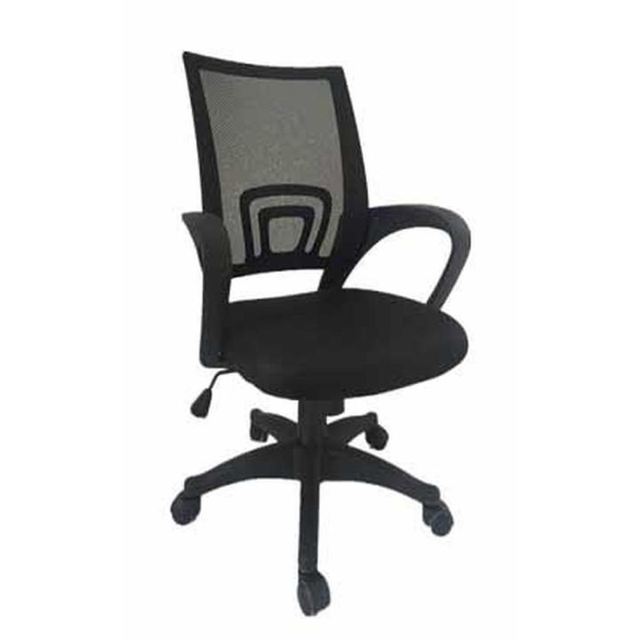Office chair revolving mesh back | Daraz.pk